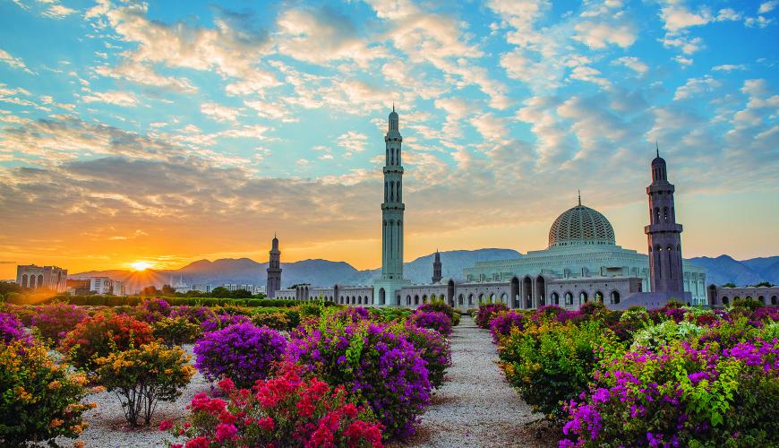 2020 Mystical Mosaic | ASU Alumni